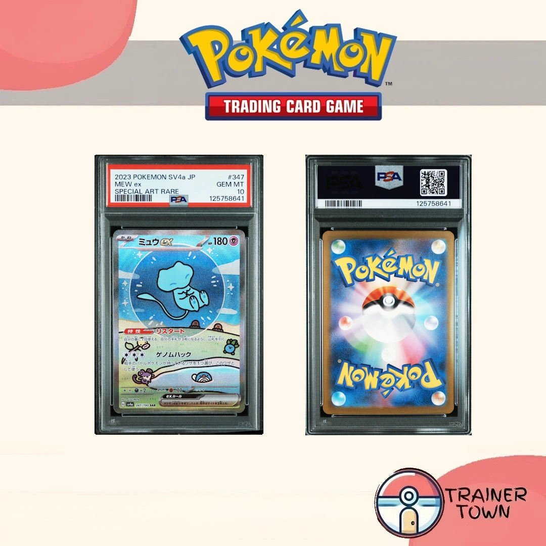 Pokémon TCG - 2023 Japanese SV4a Shiny Treasure ex Mew ex #347 Special ...
